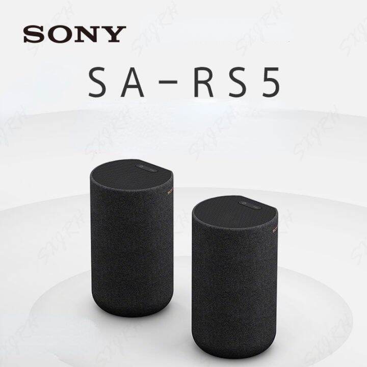 ℗☢ SONY/SONY SA-RS5 True Wireless Rear Surround Speaker Sound Super ...