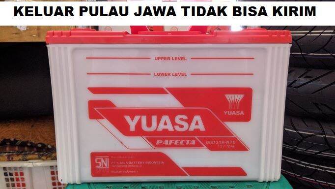 Aki YUASA PAFECTA PREMIUM ORIGINAL YUASA TYPE N70 12 VOLT 70 AMPERE untuk MOBIL Mitsubishi Kuda ...