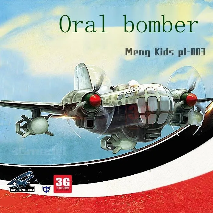 MENG Model KIDS glue bomber KID - 003 Q version | Lazada PH