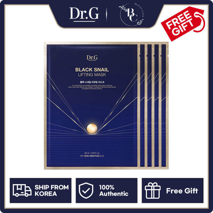 [Dr.G] Black Snail Lifting Mask Pack 28ml 5 EA | Lazada PH