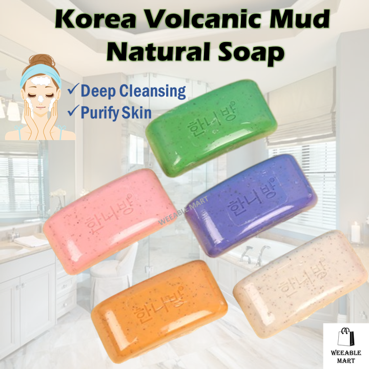 South Korea Volcanic Mud Natural Soap 170g Korea Soap Deep Cleansing ...