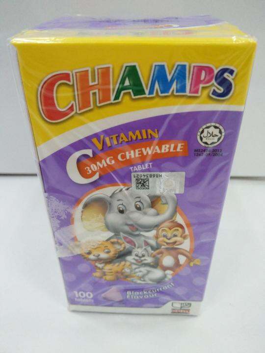 Champs C Chewable 30MG Blackcurrant | Lazada