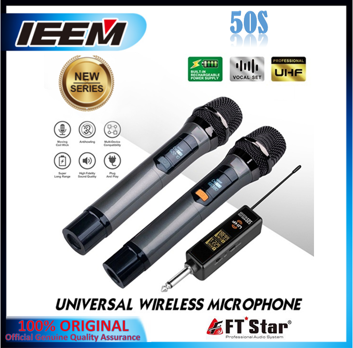 THE NEW 50S 2in1 New Universal Wireless Microphone (UHF) | Lazada PH