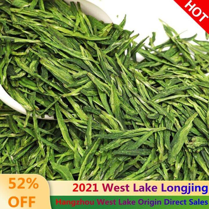 Famous Good Quality Xihu Dragon Well Longjing Tea A Spring West Lake ...