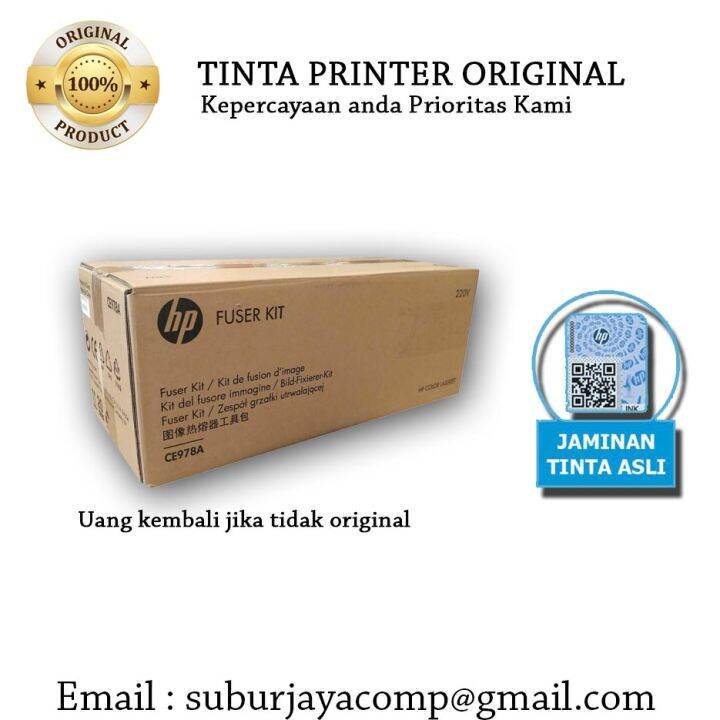 HP FUSER KIT 220V ( CE978A ) COLOR ORIGINAL | Lazada Indonesia