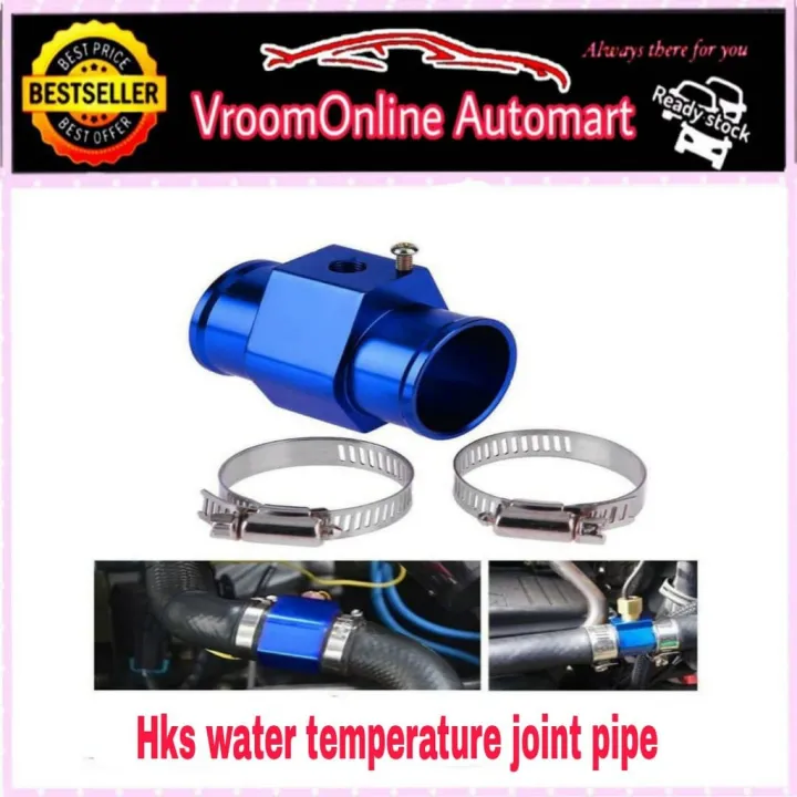 Kssme ☒ HKS Water Temperature Joint Pipe Temp Sensor Adapter Gauge ...