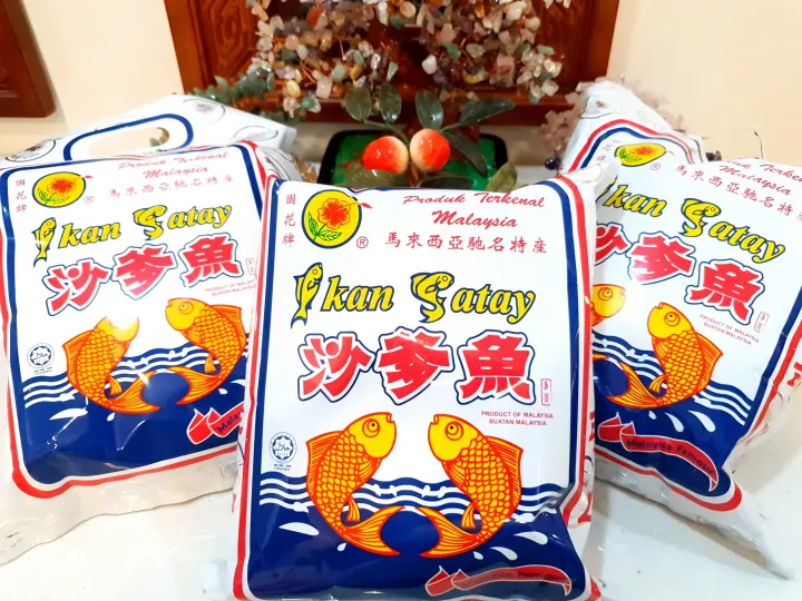 Ikan Satay / Satay Fish (15 Packs x 3g Each) LEE CHUAN CAP BUNGA RAYA ...