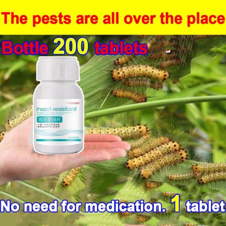 Pesticide for plants 200 Tablets Fungicide for plants Insecticides Bug ...