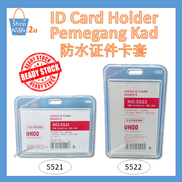 Transparent ID Card Holder| IC card Name tags Lesen Kad holder Student ...