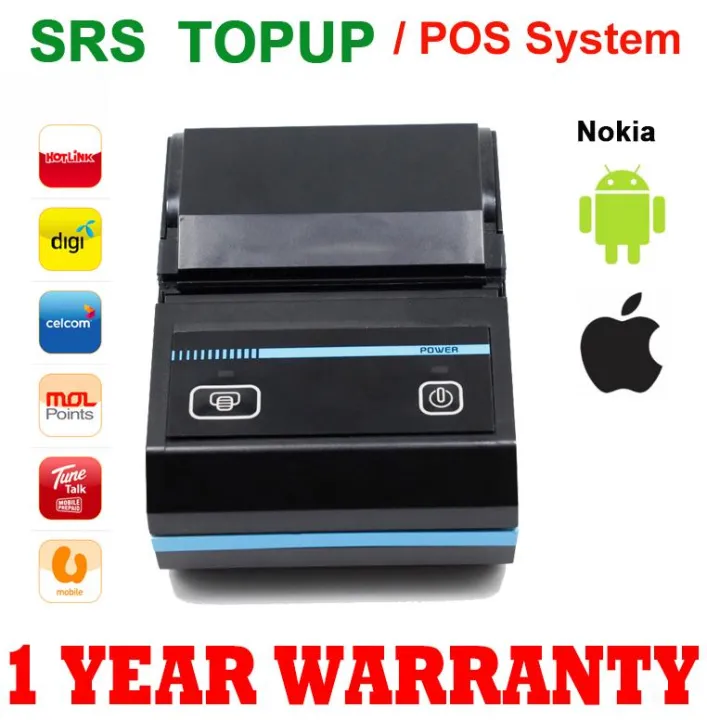 Black Portable Wireless BT 58mm 2 Inch Thermal Receipt Printer Mini USB Bill POS Mobile Printer ...