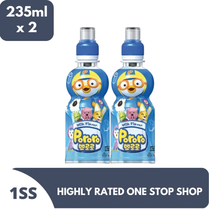 Pororo Milk Flavor Drink 235ml x 2 | Lazada PH