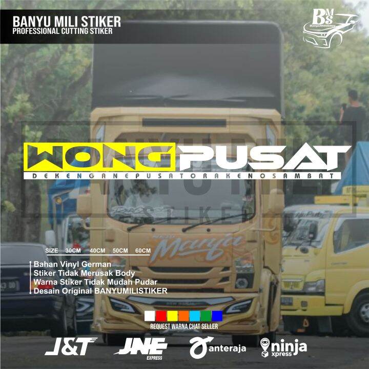 Stiker kaca wong pusat stiker kaca truk mobil pickup sticker wong pusat ...