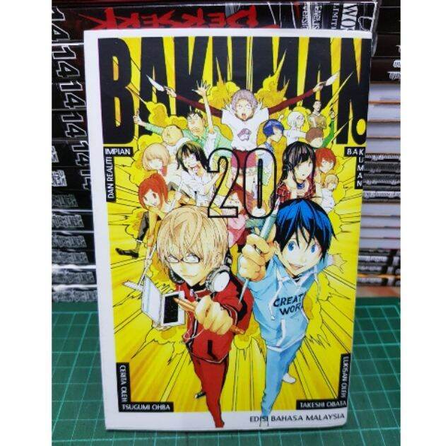 Manga : Bakuman Vol.20 - Antlers Manga - Edisi BM | Lazada