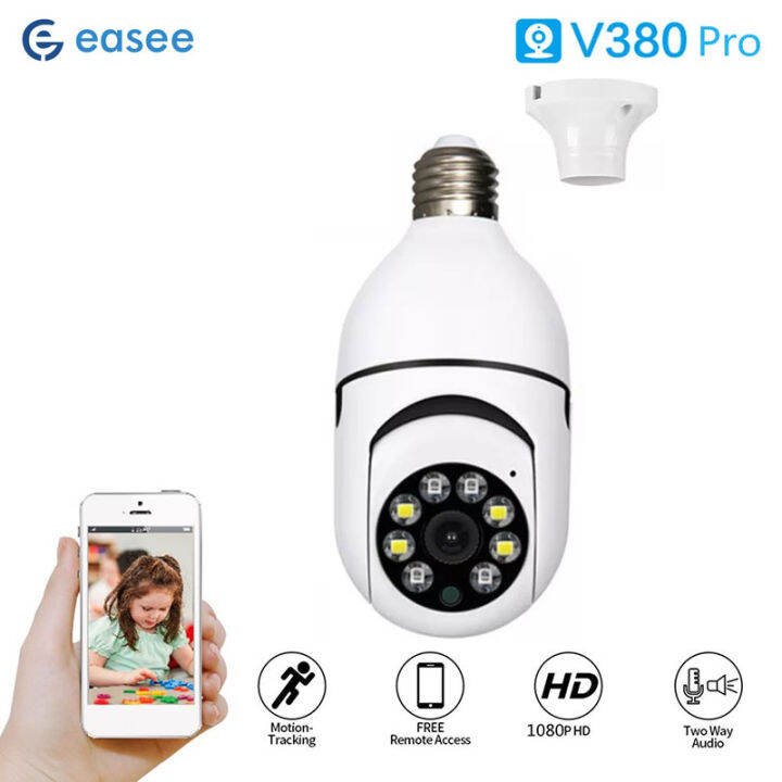 ESAEE V380 PRO Rotate LED & IR Night Vison Bulb Cam Waterproof E27 Dome IP Camera 4X Zoom Wifi ...