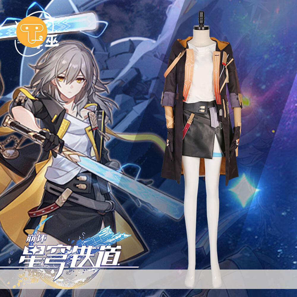 Monkey Fun Honkai: Star Rail Trailblazer ชุดคอสเพลย์นำชายและหญิง ...