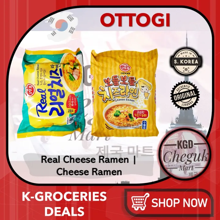 Ottogi Real Cheese/ Cheese Ramen Ramyun Korean Instant Food Noodles ...