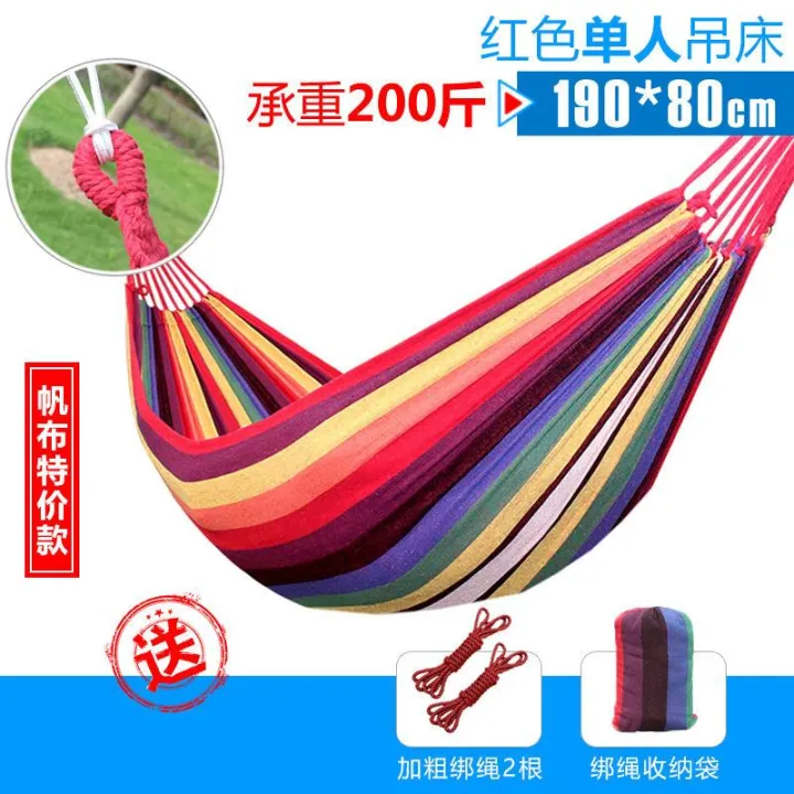 Senham เปลญวนเดี่ยวคู่ Anti-rollover ตั้งแคมป์หนา Swing ในร่มบ้านหอพัก ...