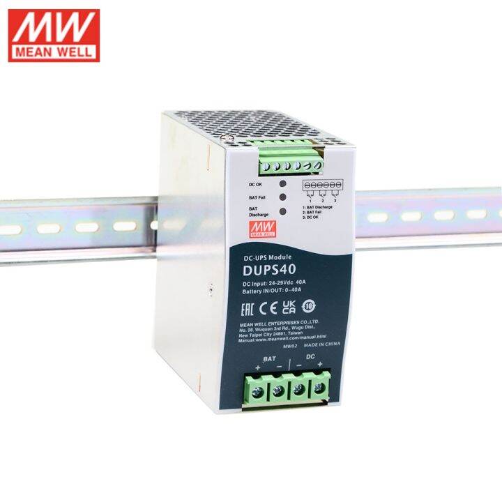 NEW MEAN WELL DUPS40 24V 40A 960W DIN Rail Uninterruptible DC-UPS ...
