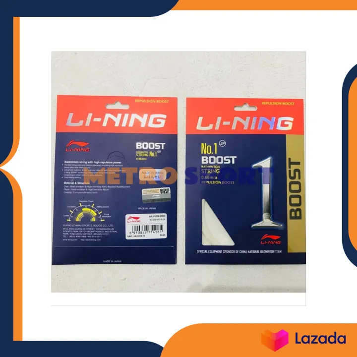 Senar Raket Badminton Bulutangkis LI-NING LINING NO 1 BOOST origina ...