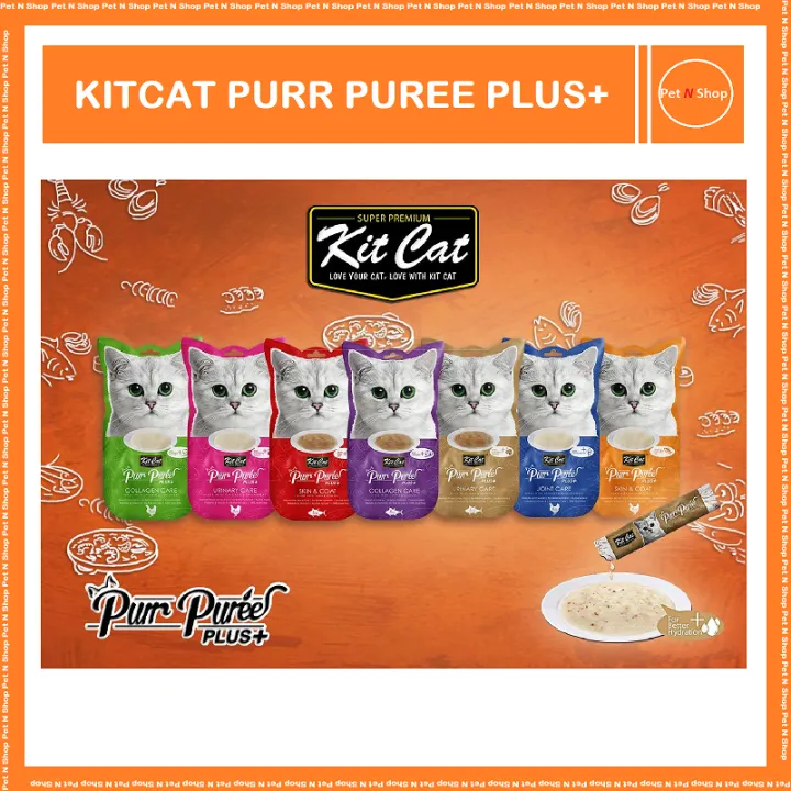 KIT CAT PURR PUREE PLUS+ KITCA PURR PUREE PLUS | Lazada PH