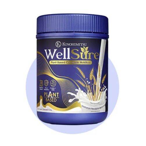 Kinohimitsu Wellsure 850g (Plant Base Complete Nutrition) | Lazada