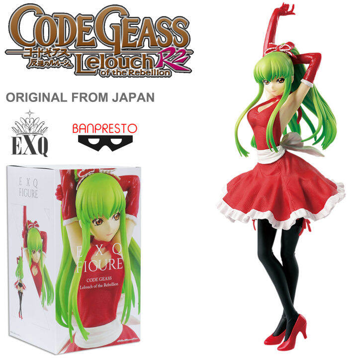 Model โมเดล ของแท้ 100% Banpresto Code Geass Lelouch of the Rebellion ...