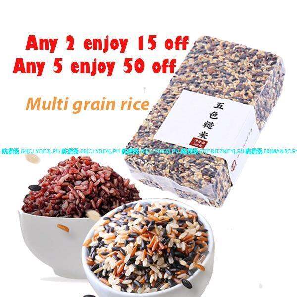 YOU2 Nutri rice mix original multi grain rice Japan organic super nutri ...