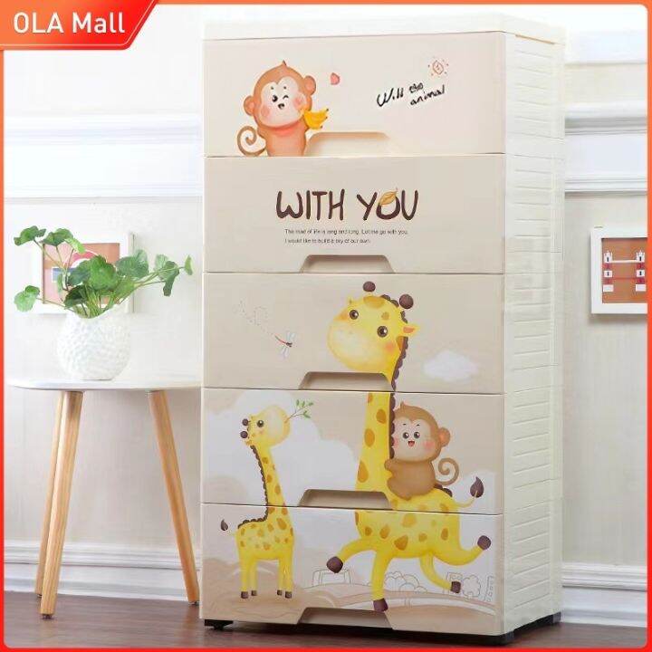 OLA 36cm Drawer Cabinet Baby Clothes Storage Drawer Cartoon Plastic ...