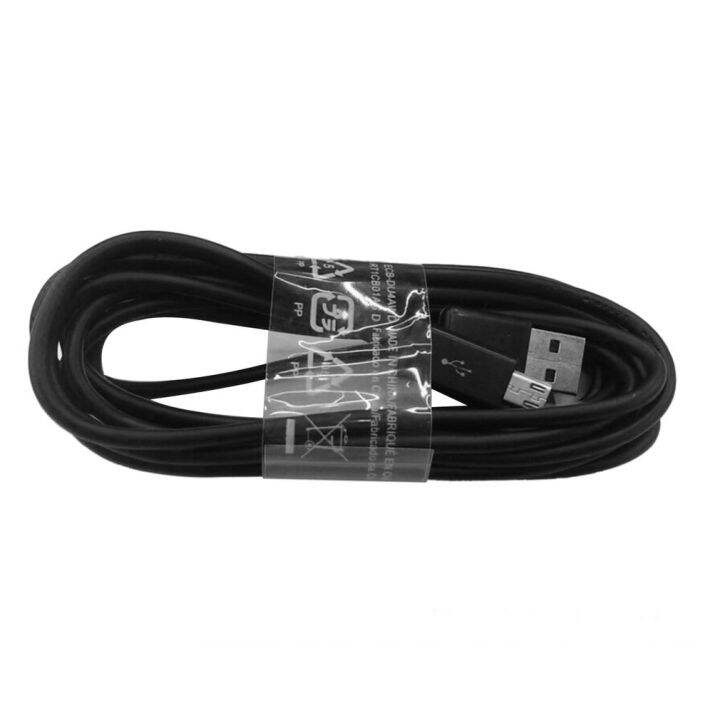 3M Extra Long Micro USB Charger Cable Play Charging Cord Line for PS4 ...