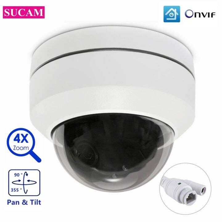 8MP Speed IP PTZ Surveillance Camera Dome Outdoor Pan Tilt Motorized 4xZoom Home Streed Security ...