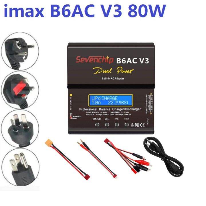 Imax B6AC V3 Smart Digital Balance Charger สำหรับ RC เฮลิคอปเตอร์ Re ...