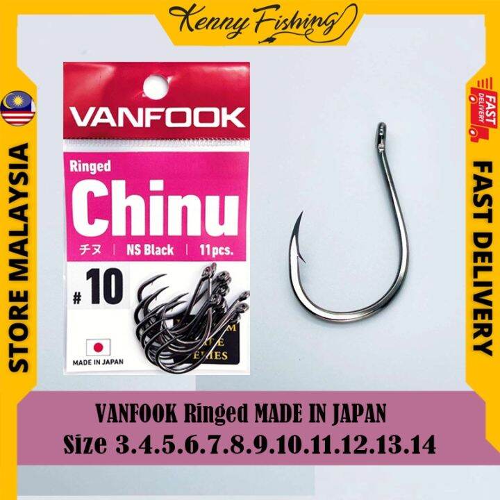 VANFOOK RINGED CHINU (MADE IN JAPAN) BAIT FISHING HOOK - MATA KAIL 2022 | Lazada