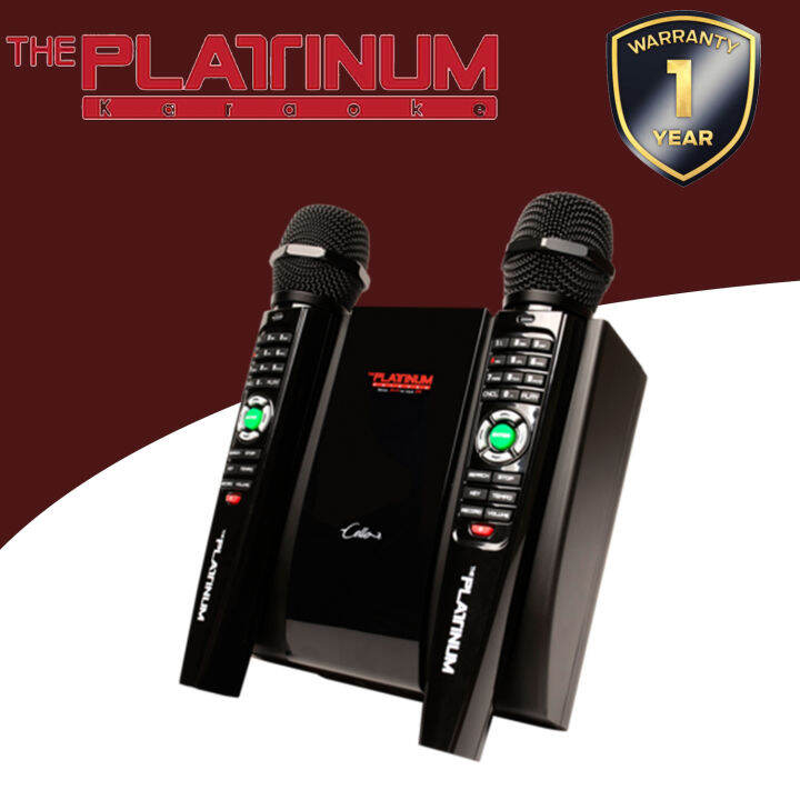 Platinum Karaoke Cello Karaoke Player Professional Karaoke