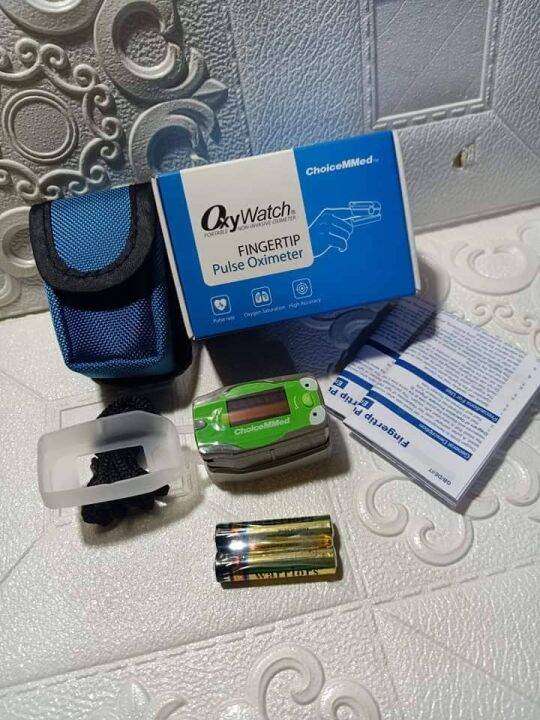 Pulse Oximeter (Pedia) | Lazada PH