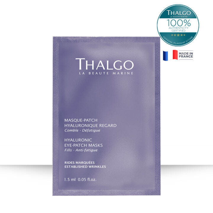Thalgo - Hyaluronique - Hyaluronic Eye-Patch Mask (1 pair) 1.5ml x 1 ...