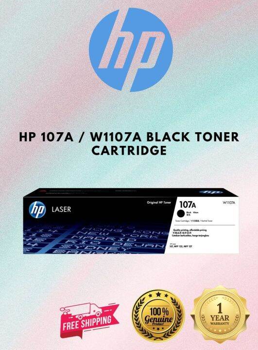 107A / W1107A ORIGINAL BLACK TONER CARTRIDGE | Lazada