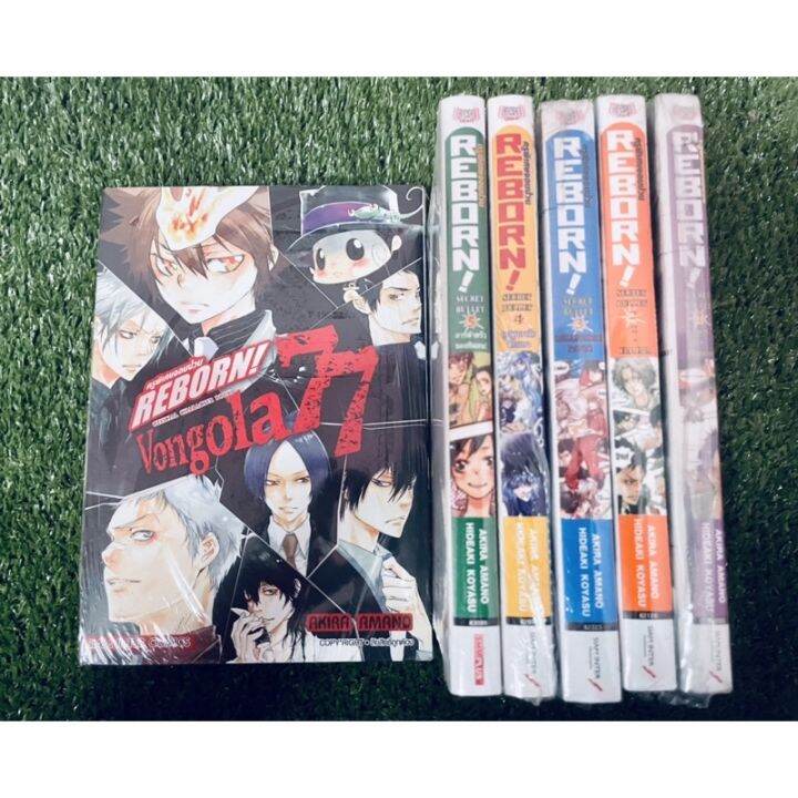 SIC (🔥พร้อมส่ง🔥) นิยายรีบอร์น Katekyou hitman Reborn! ครบเซ็ท Vongola 77 Official Character book ...