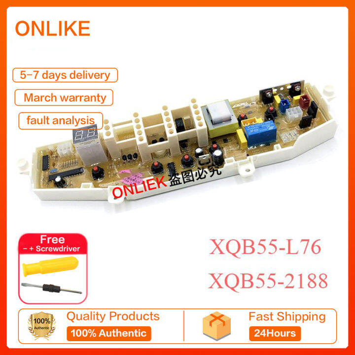 Samsung automatic washing machine computer board XQB55-2188 XQB55-L76 Computer motherboard ...
