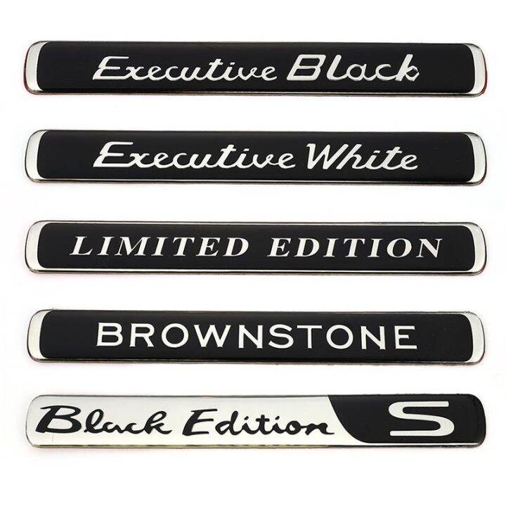 Hot Car Stickers Auto Badge Emblem Decal Brownstone Executive White ...