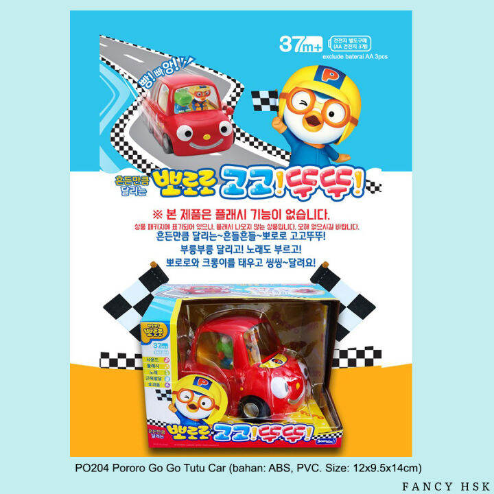 ORI KOREA PORORO GO GO TUTU CAR - PO204 | Lazada Indonesia