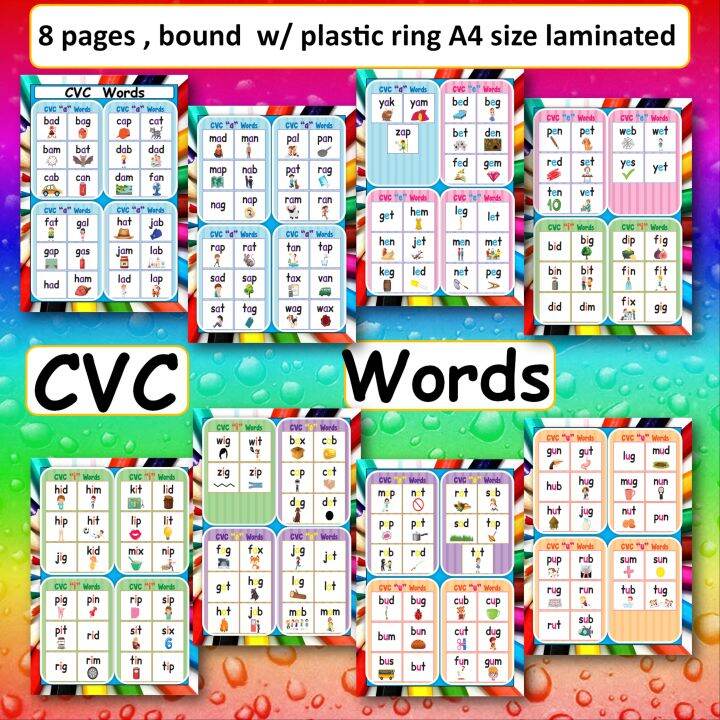 CVC words educational chart laminated 8 pages a4 size with plastic ring ...