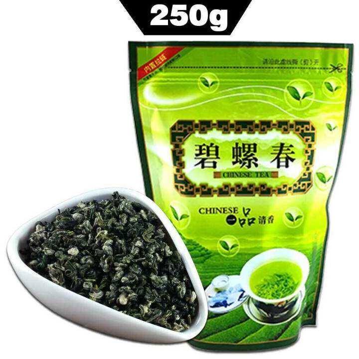 2021 Biluochun Tea Chinese Food Bi Luo Chun Te Green Tea 250g | Lazada ...