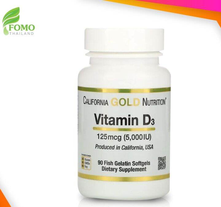 [Exp11/2023] California Gold Nutrition Vitamin D3 125 mcg (5,000 IU) 90 ...