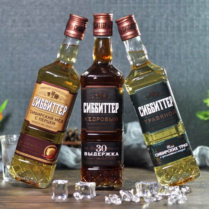 Russian imported winemaker vodka pine nut flavor foreign bar prepared ...