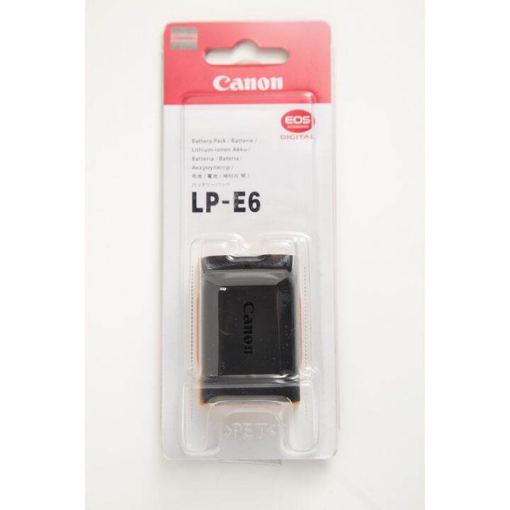 tops Canon LPE6 LP E6 LithiumIon Battery Pack 72V 1865mAh | Lazada PH
