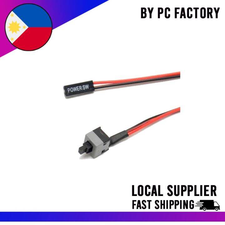 Power switch cable for Mining Rig motherboard | MINING RIG | Lazada PH