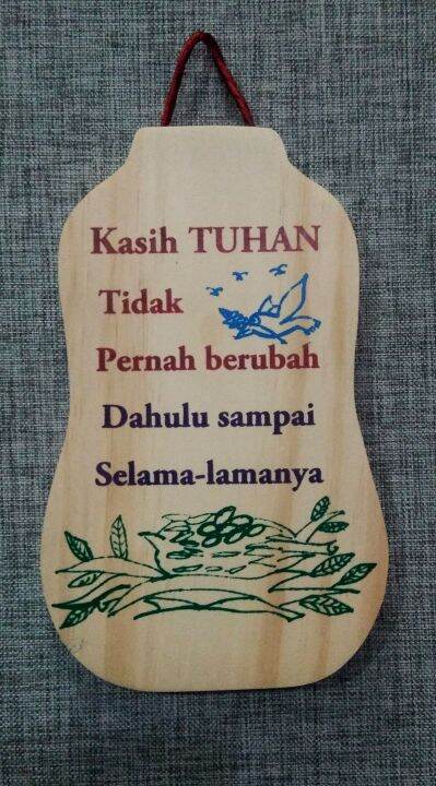 Hiasan Dinding Kayu Rohani - Minimalis Bermotif Tulisan Ayat Alkitab ...