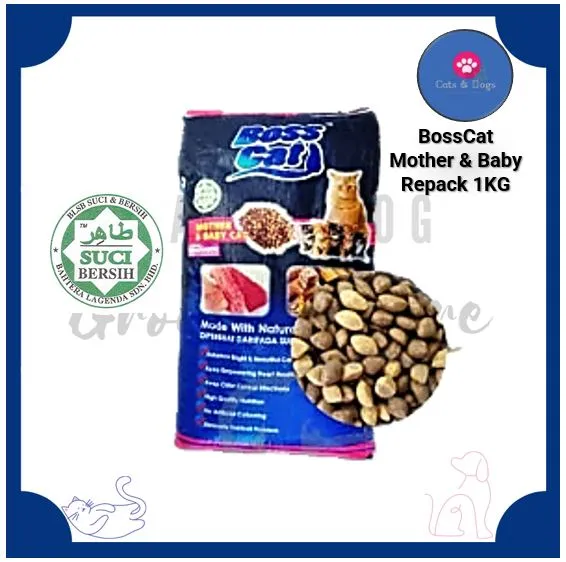 BOSSCAT Cat Dry Food Kibbles MOTHER & BABY REPACK [Product of SUCI ...