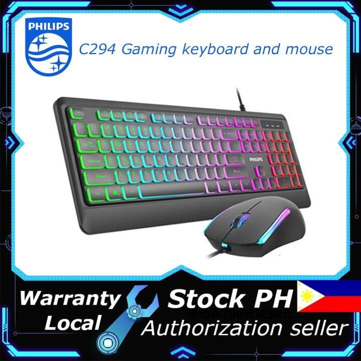 【PH STOCK】 Philips C294 (SPT8294) Mechanical feel Wired Gaming keyboard ...