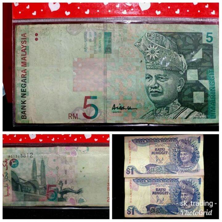 Wang Kertas Lama RM5 (Signature yg Tercantik Ali Abul) dan RM1 Dua ...